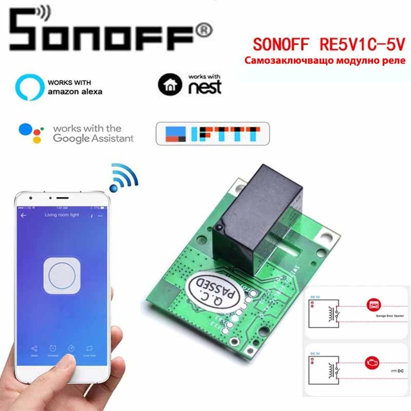 SONOFF RE5V1C 5V WiFi Релеен модул – За вашият интелигентен дом Sonoff ...